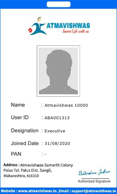 Atmavishwas Sales Corporation